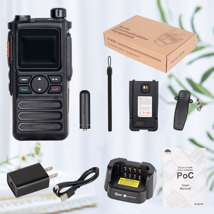 Buy Wholesale China Ce Certificated High-quality Security Communication ...