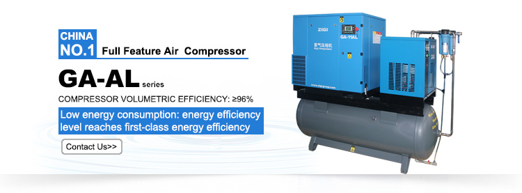 Buy Wholesale China 3.7kw 5hp Full Feature Compact Built-in One Single ...