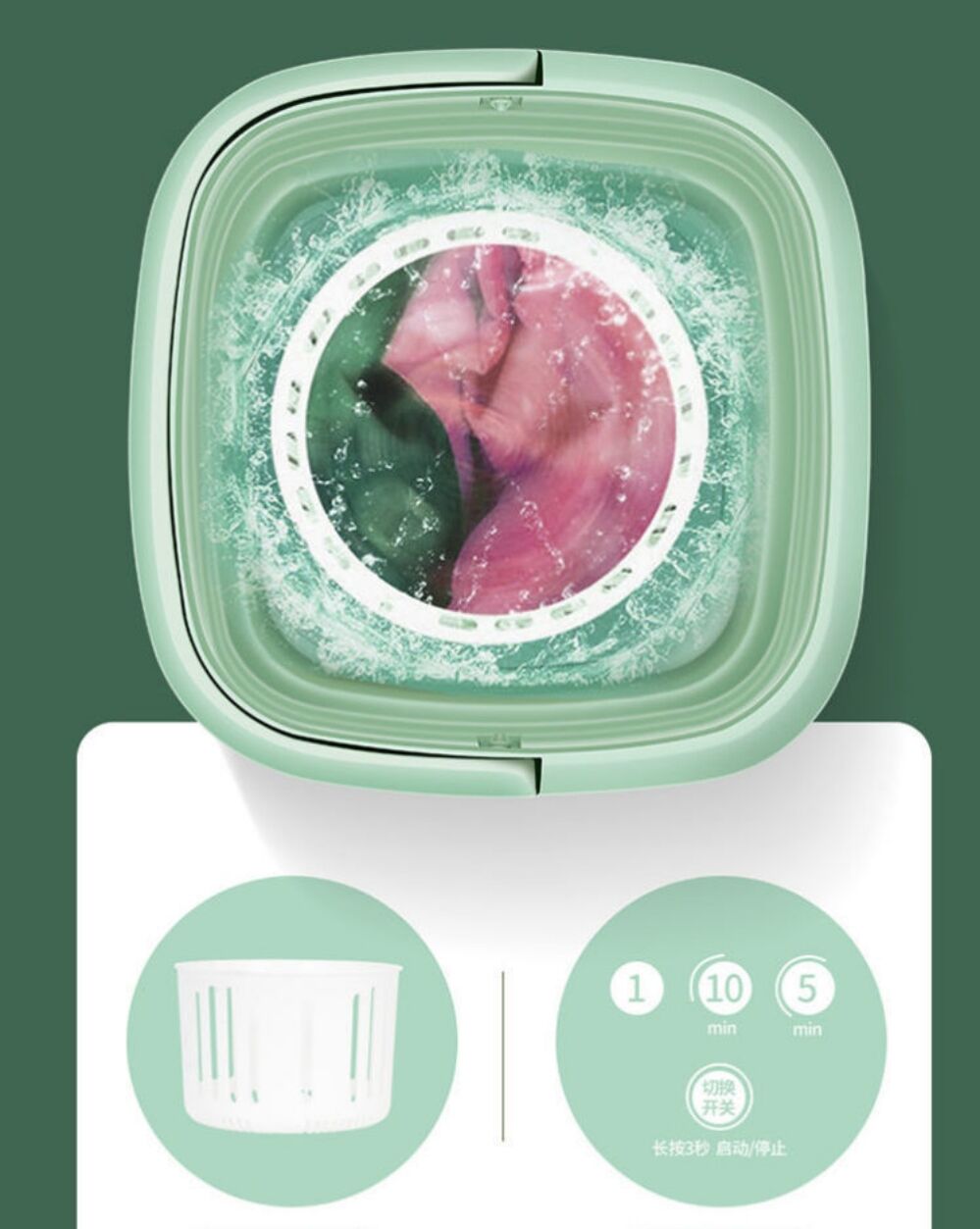 Advanced Blue Light Sterilization Timer Function Spin-drying Capability ...