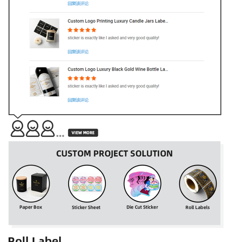 Luxury Logo 3d Embossed Metal Transfer Sticker Waterproof Gold Metal ...