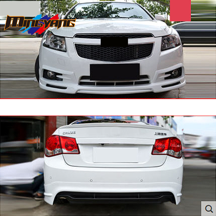 High Fitment Plastics Lb Design Bumper Lip Kit Body Kit 2009-2014 For ...