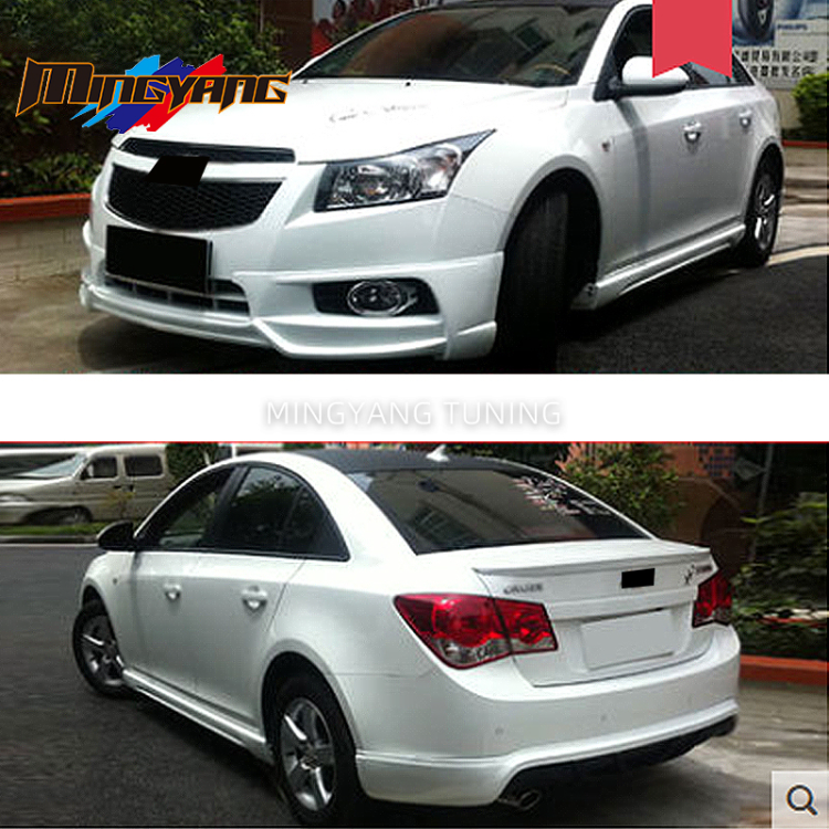 High Fitment Plastics Lb Design Bumper Lip Kit Body Kit 2009-2014 For ...