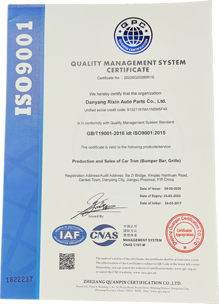 Car Radiator Grille 53102-0e060,53101-0e200 ,front Bumper Autoparts ...