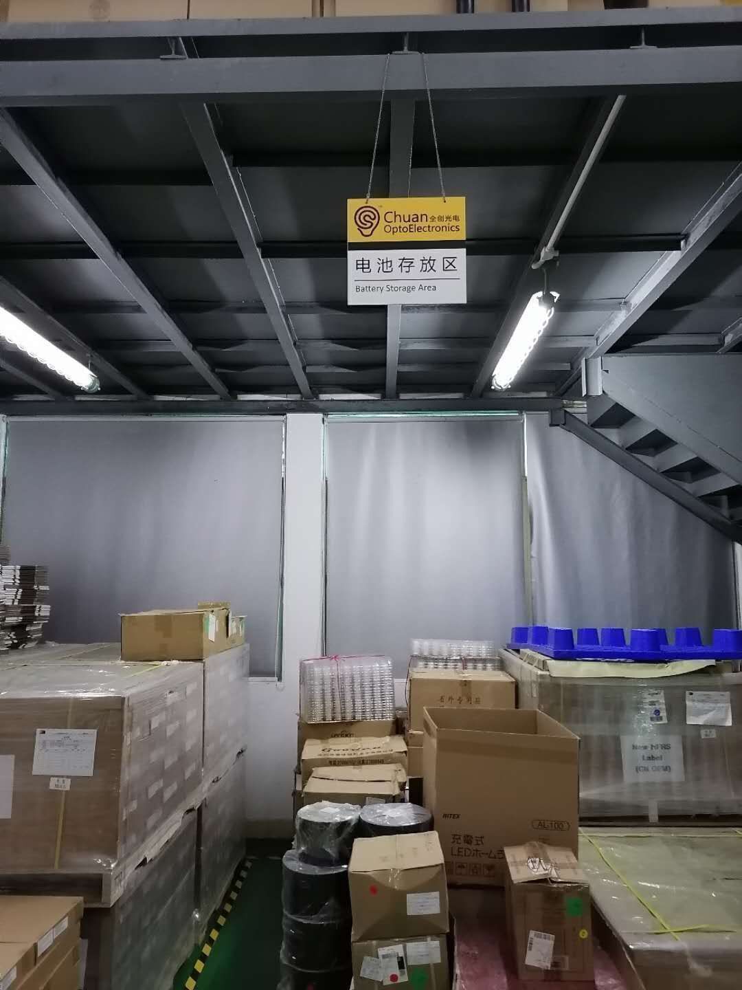 Buy Wholesale China Smart Bluetooth Jump Rope R3 With Fitness App Data ...