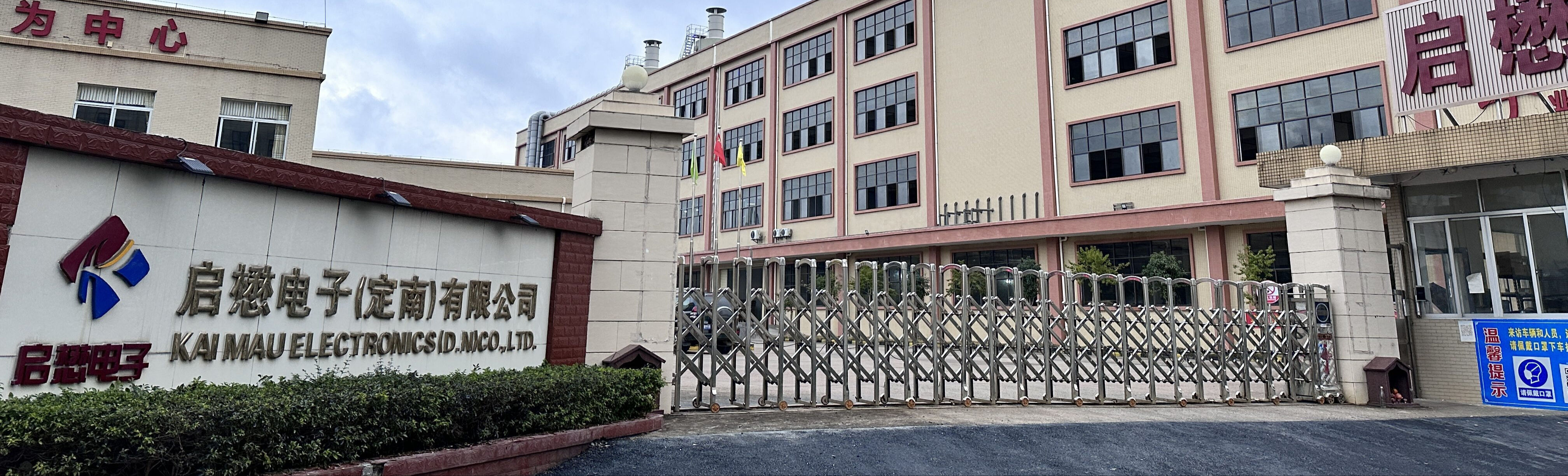 Buy Wholesale China High Quality Customization Double-sided Circuit ...