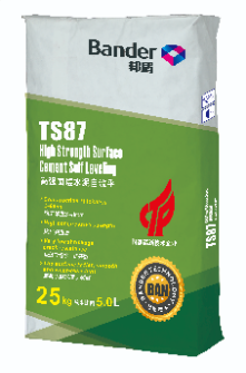 Bander Ts87 Factory Price Whole Sale New Self-leveling Compound/ Self ...