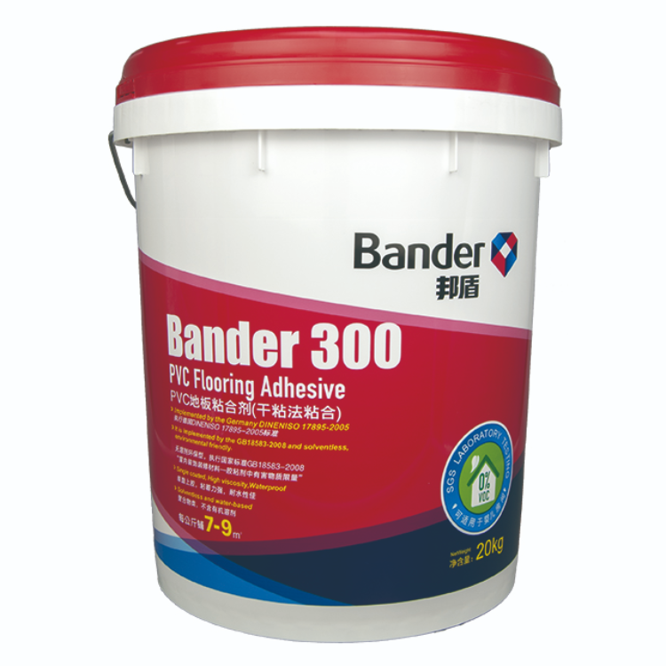 Bander Ts87 Factory Price Whole Sale New Self-leveling Compound/ Self ...