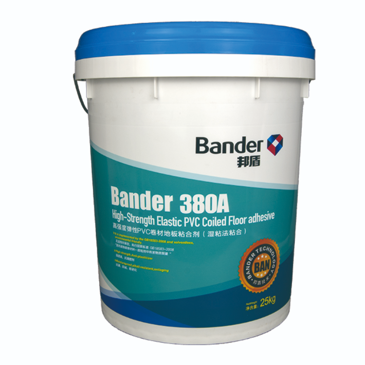 Bander Ts87 Factory Price Whole Sale New Self-leveling Compound/ Self ...