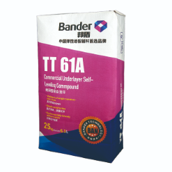 Bander Ts87 Factory Price Whole Sale New Self-leveling Compound/ Self ...