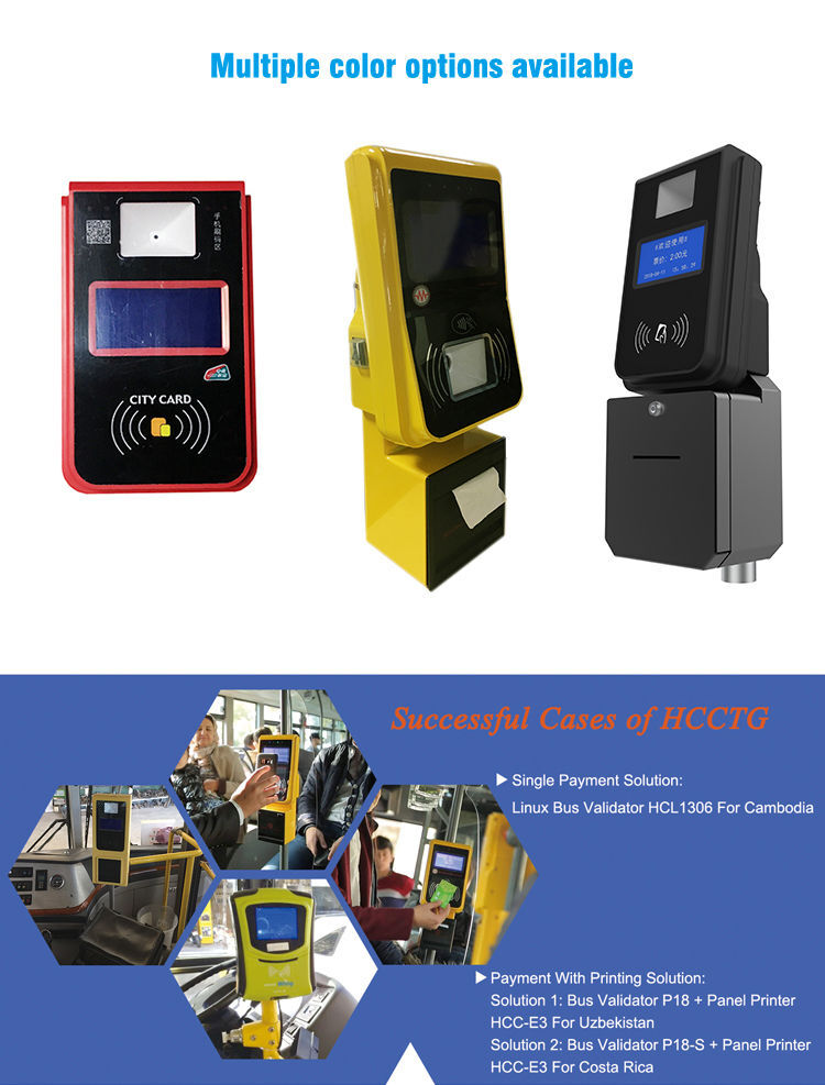 Buy Wholesale China Emv Gps Linux Qr Code Vending Conductor Machine ...