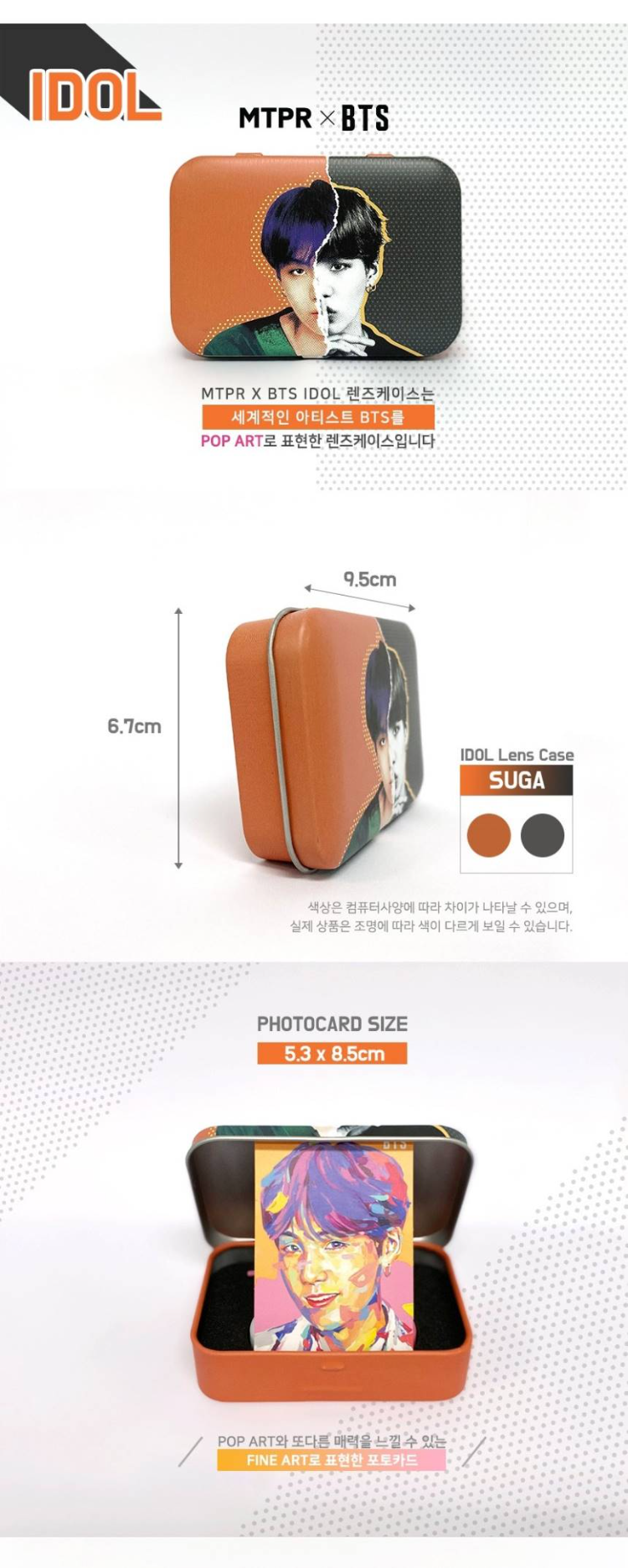 Buy South Korea Wholesale [official Bts] Bts Contact Lens Case With ...