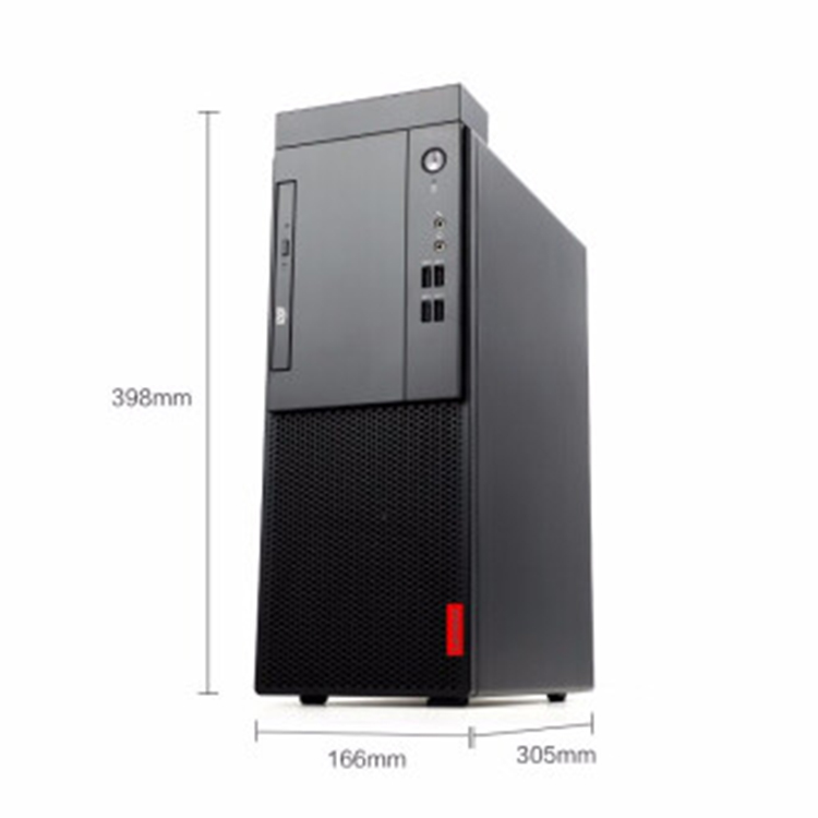 Buy Wholesale China Lenovo Desktop Pc Qitian M520 Commercial Desktop ...