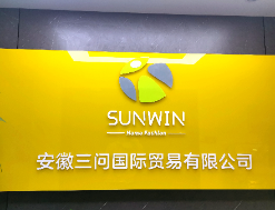 Custom Floral Printed Flower Bed Sheet Set High Quality Home Textile ...