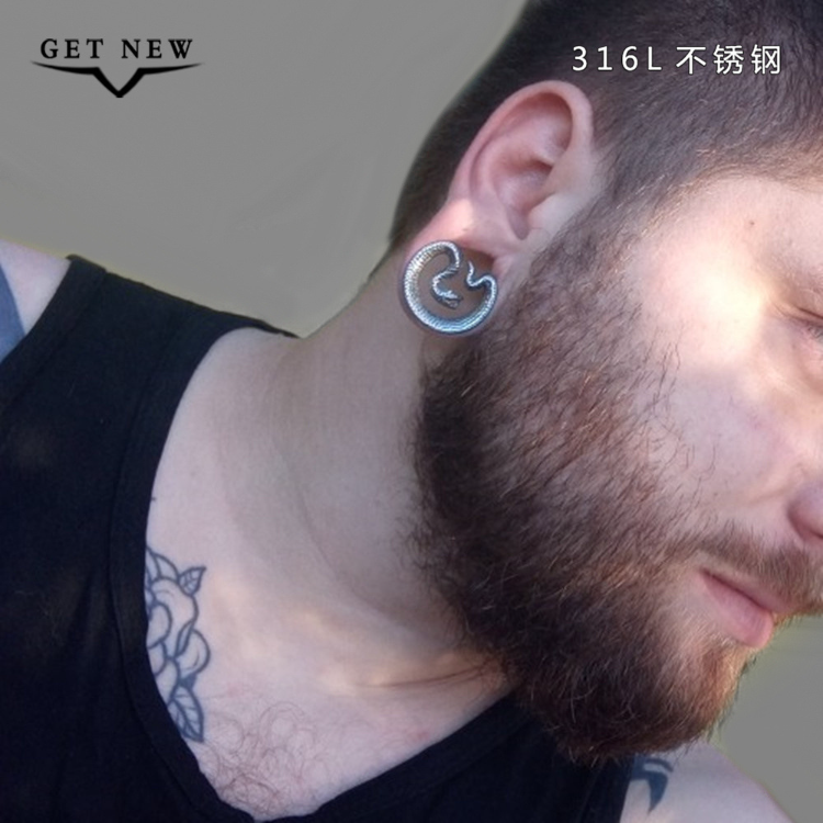 Nuoro Cool 8-25mm Snake Saddle Ear Gauges Expander Piercing Jewelry ...
