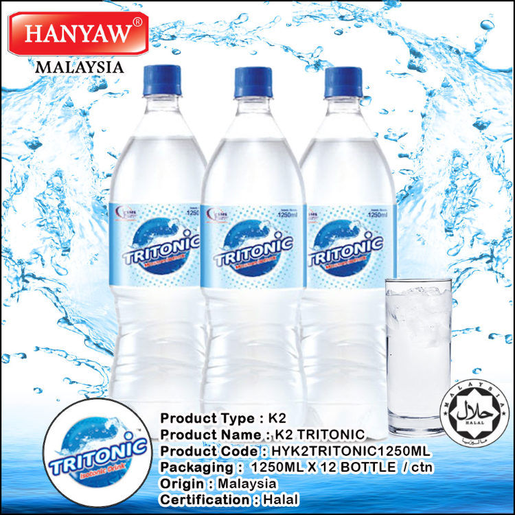 Buy Standard Quality Malaysia Wholesale [malaysia] Fast Shipping ...