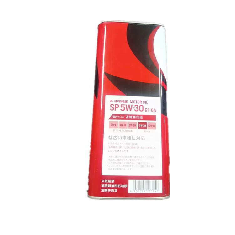 Toyota Iron Drum Sp5w30 All Synthetic Lubricant Oil Gf - 6 - A Car ...