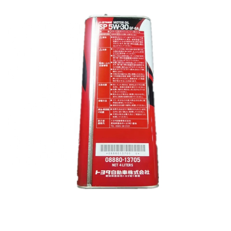 Toyota Iron Drum Sp5w30 All Synthetic Lubricant Oil Gf - 6 - A Car ...