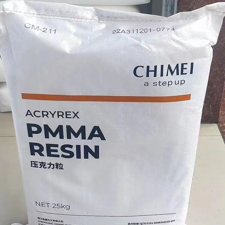 Factory Direct High Quality China Wholesale Extrusion Sheets Grade Pmma ...