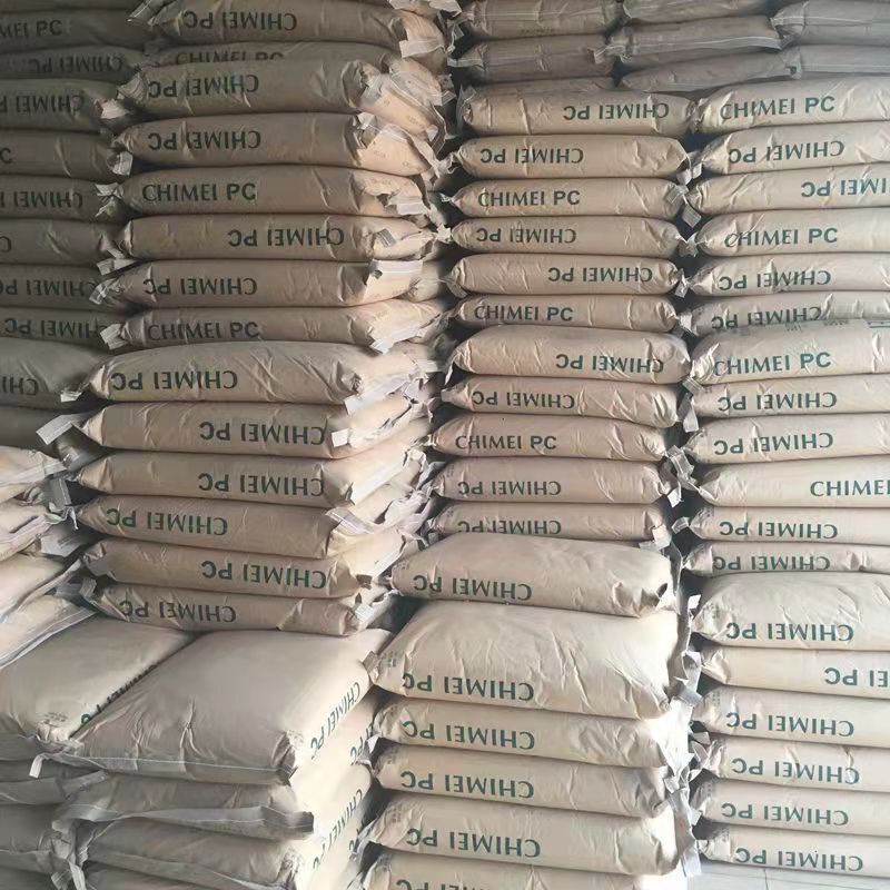 Factory Direct High Quality China Wholesale Extrusion Sheets Grade Pmma ...