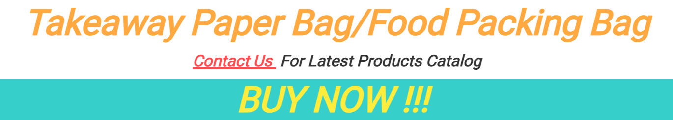 Buy Wholesale China 60g Disposable Kraft Paper Bags Food Packing Bags ...