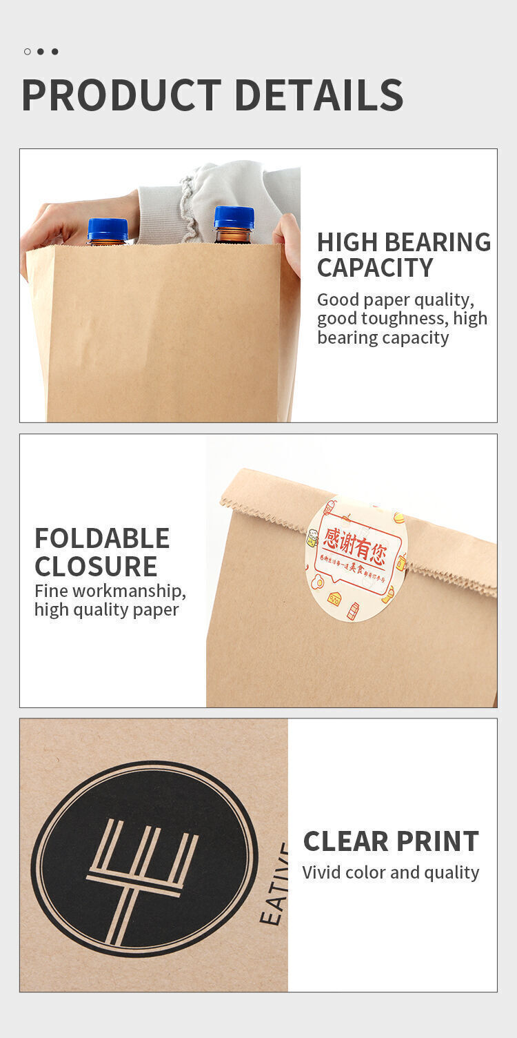 Buy Wholesale China 60g Disposable Kraft Paper Bags Food Packing Bags ...