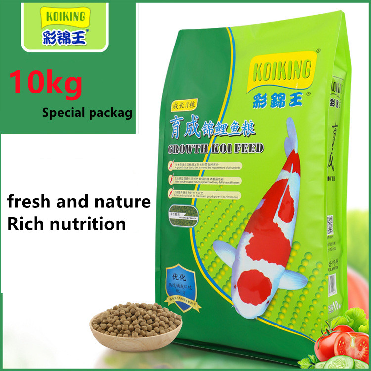 Buy Wholesale China Factory Wholesale Export Quality Fish Food Pellets ...