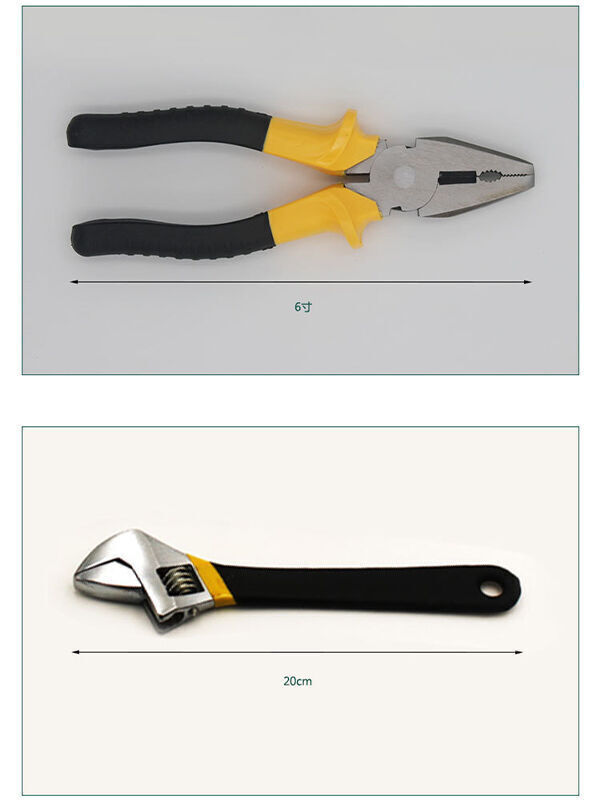 Hand Tool Set Combination Screwdriver Set Tool Wholesale Car Repair ...