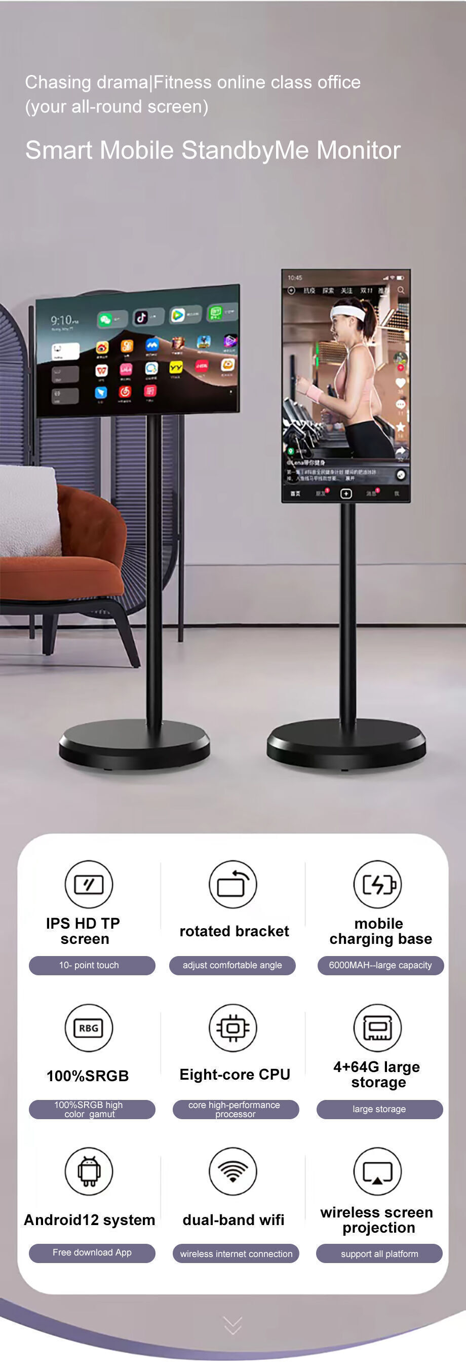 Buy Wholesale China Standbyme Monitor Android 21.5‘’ Ips System For ...