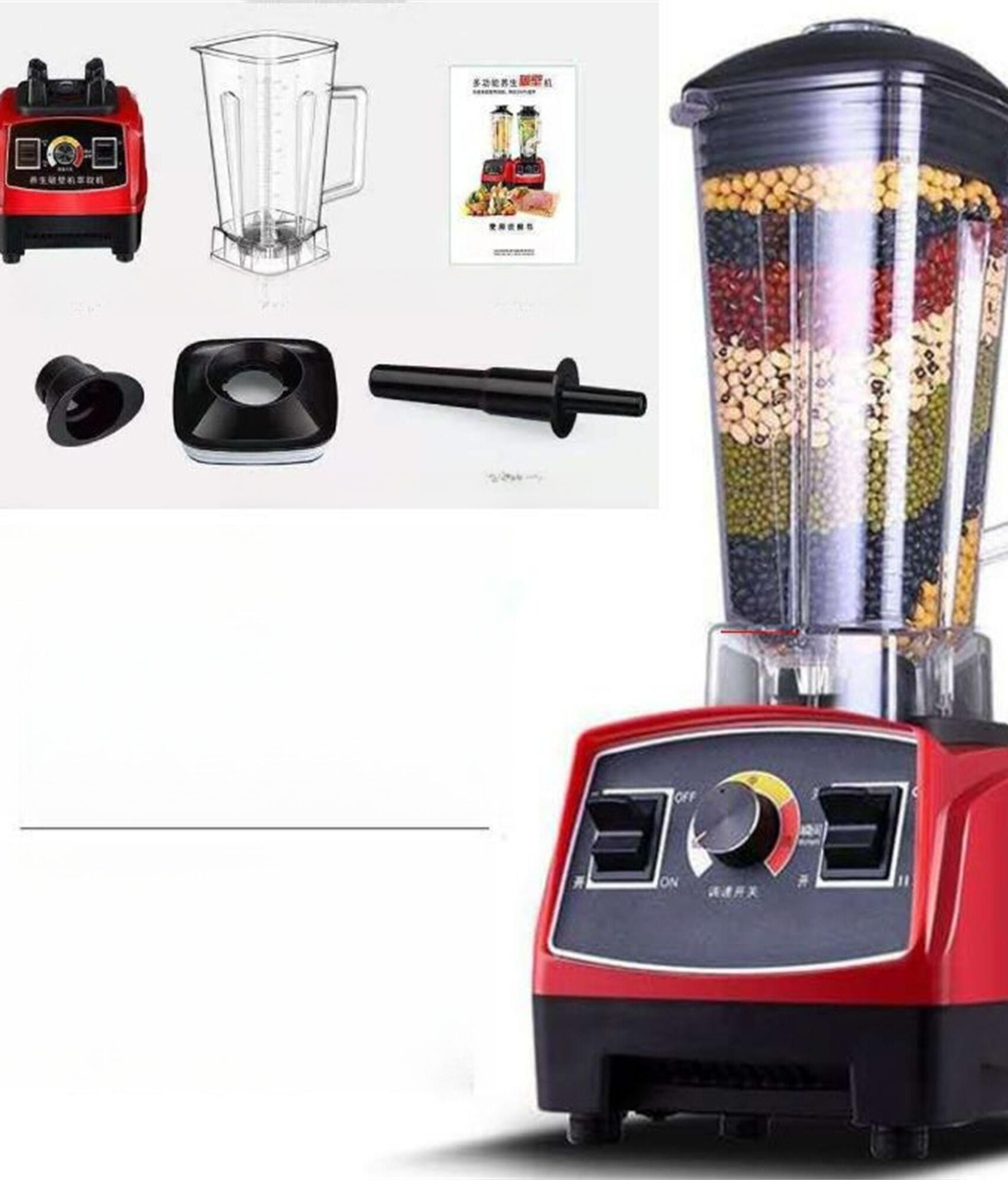 Wet Dry Dual-use Wall-breaking Machine Household Multi-function Cooking ...