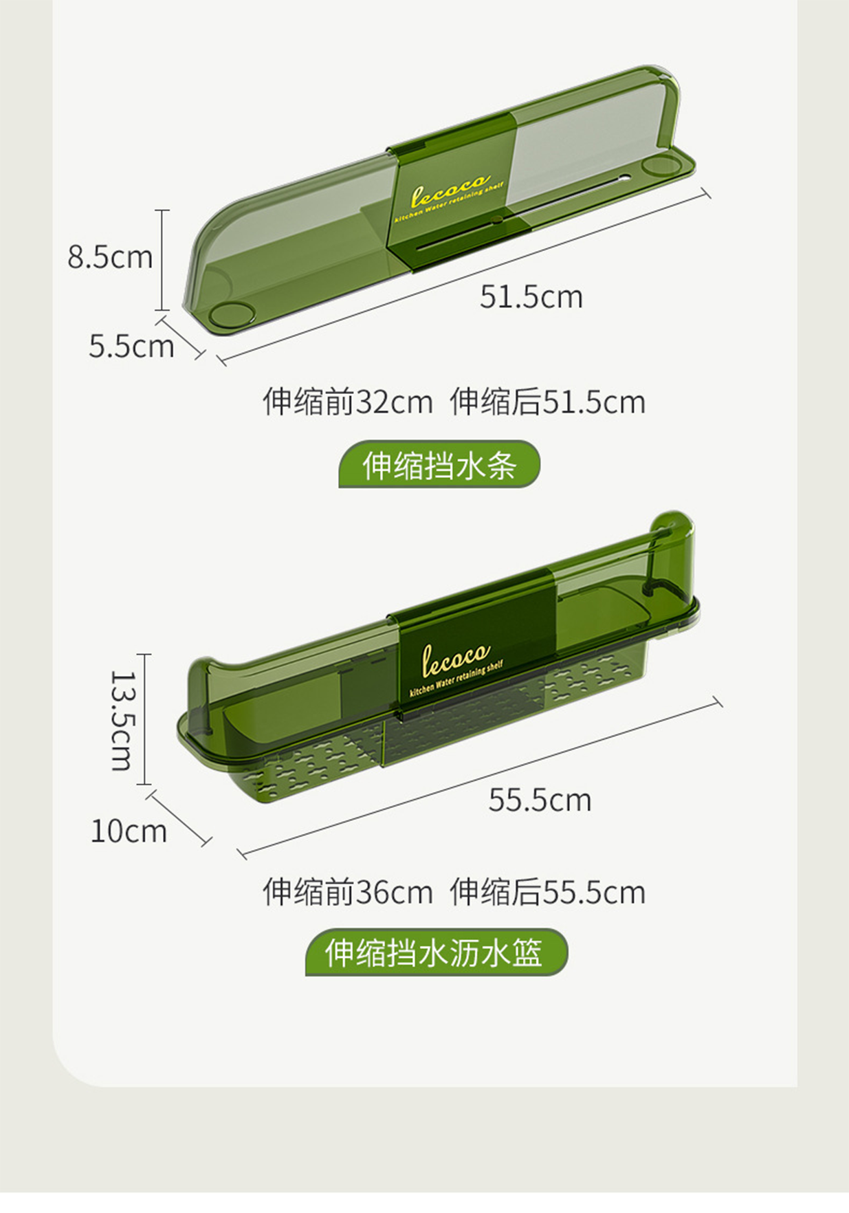 Buy Wholesale China Sink Water Baffle Plate Splash Guard Kitchen Anti ...