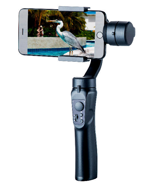 Buy Wholesale China Wholesale 320° Rotation 3-axis Handheld Gimbal With ...