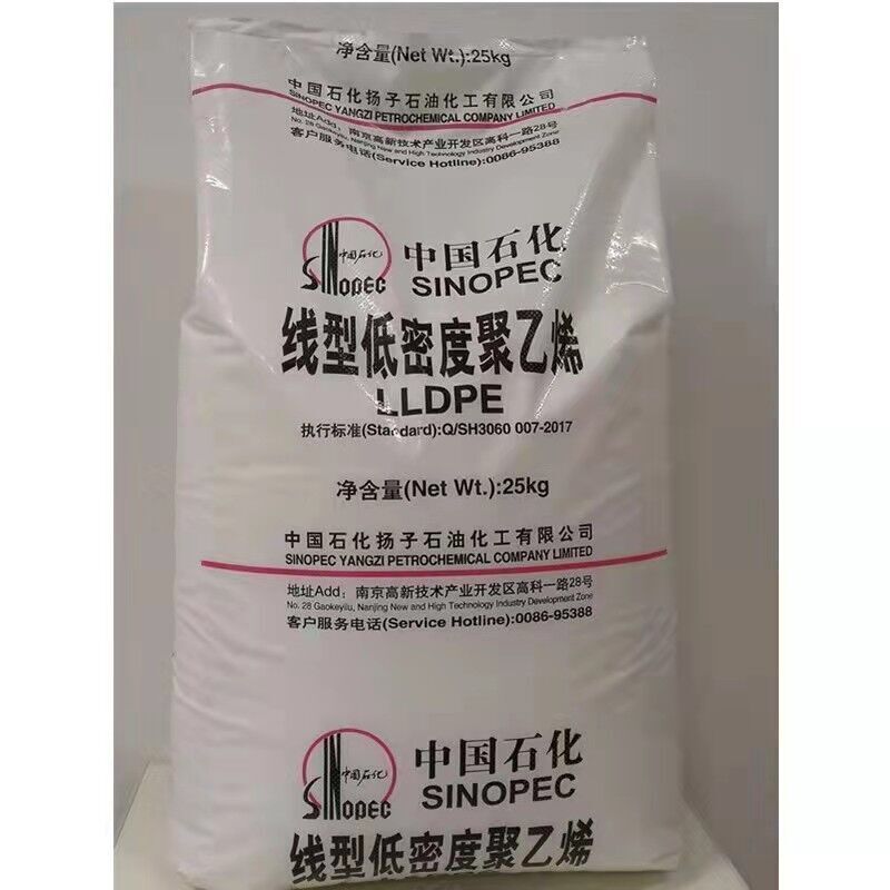 Lldpe Saudi Arabia Lldpe 218wj Raw Material Resin - China Wholesale Lldpe $1050 from Handan ...