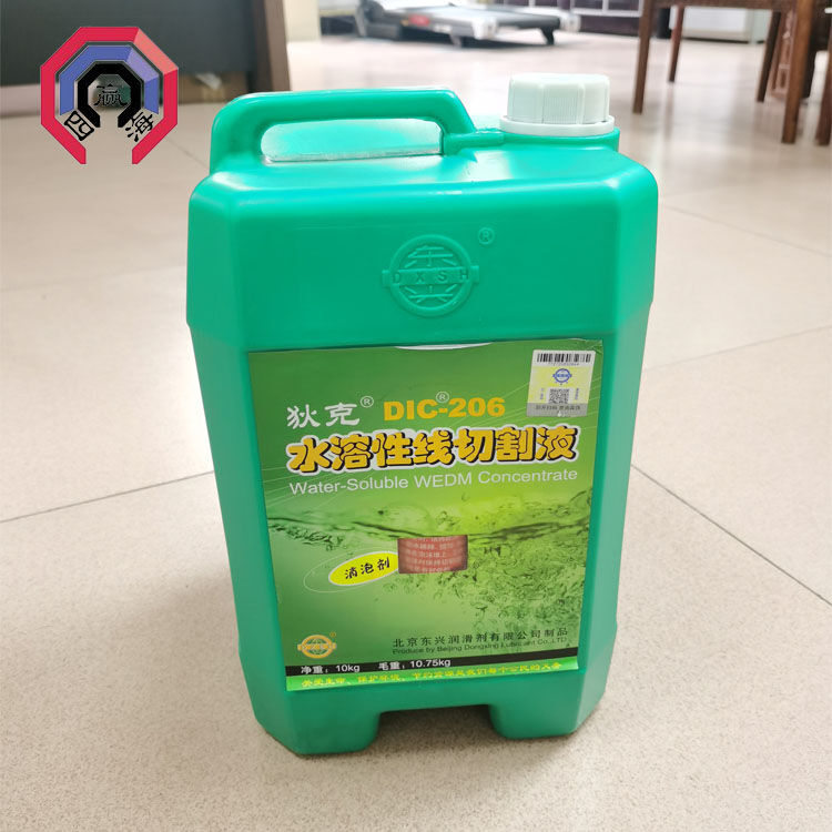 Buy Wholesale China Dic-206 Wire Edm Consumables Water- Soluble Wedm ...