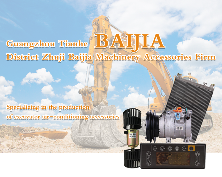 Bulk Buy China Wholesale Excavator Parts R215-7 R225-7 R210-7 Factory ...