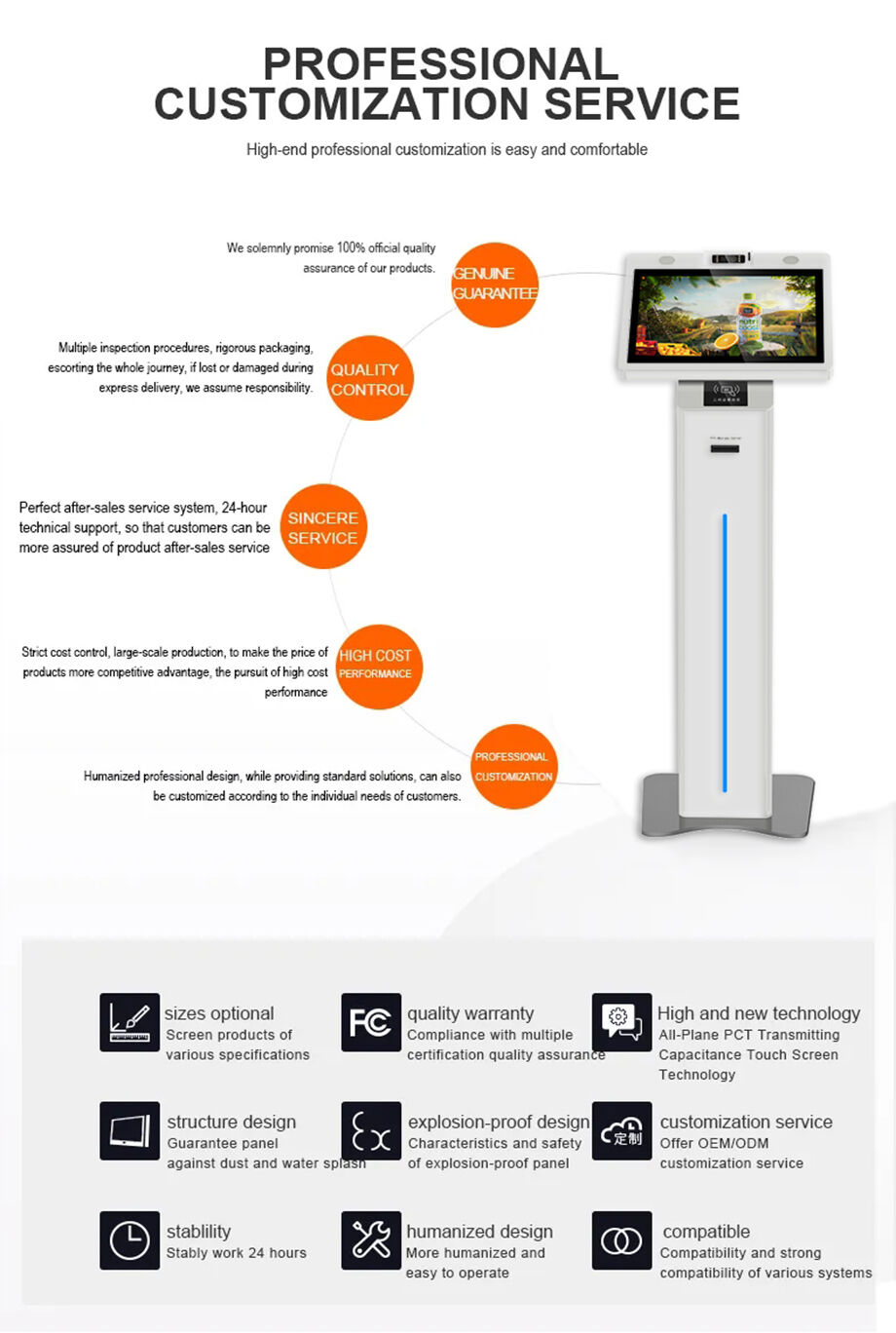 Buy Wholesale China 18.5 Inches Self Service Ticket Kiosk For Queue And ...