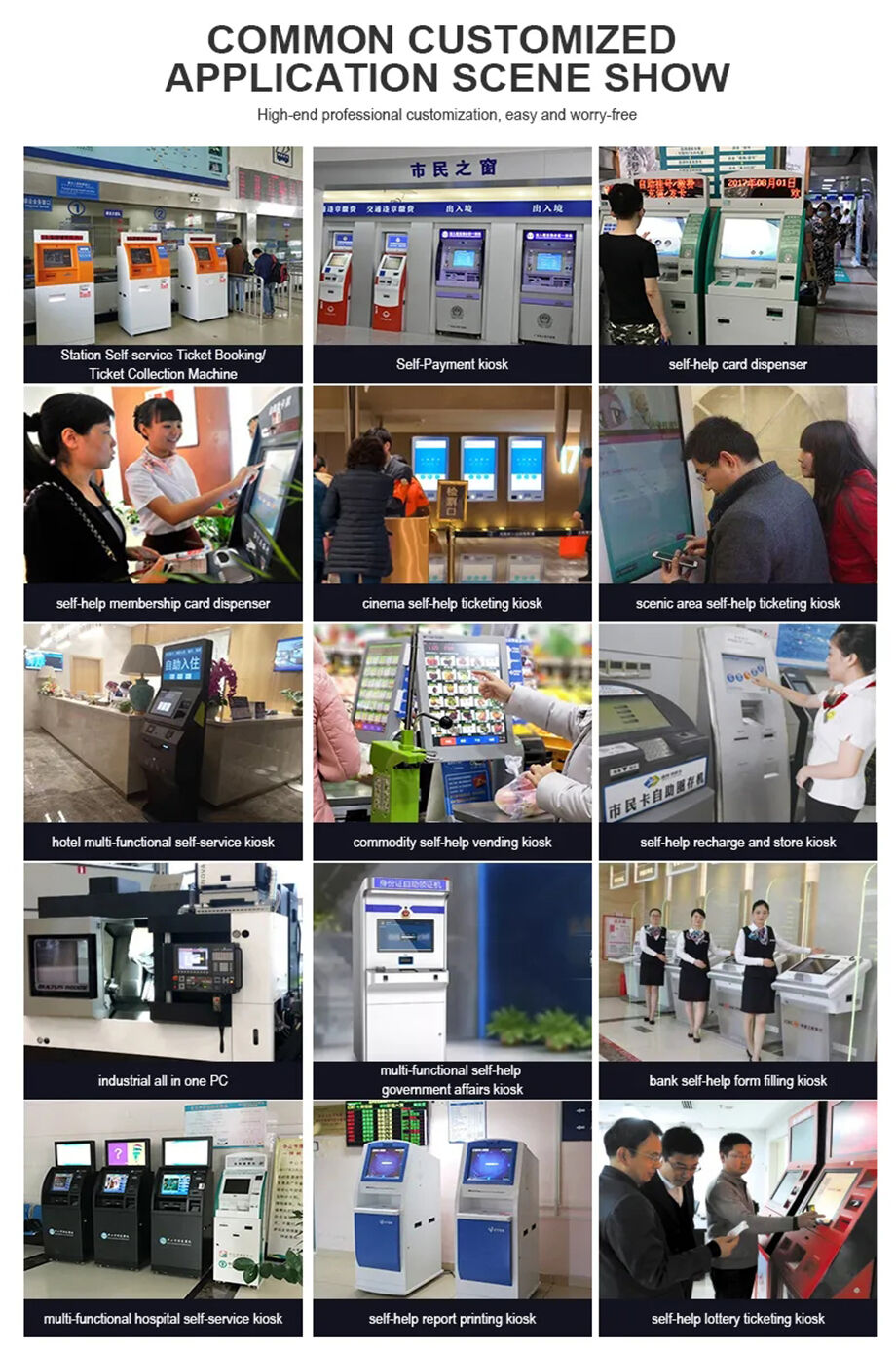 Buy Wholesale China 18.5 Inches Self Service Ticket Kiosk For Queue And ...