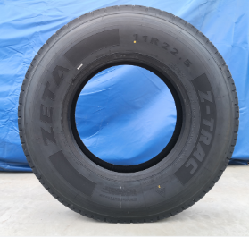 Made In Thailand Germany Tech High Quality Tbr Heavy Duty Light Truck Tire 11r22.5 11r24.5 295 ...