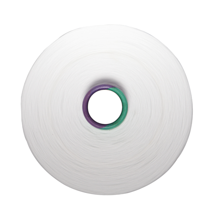 Buy Wholesale China 350d-2200d White Pp Multifilament Yarn Intermingled ...