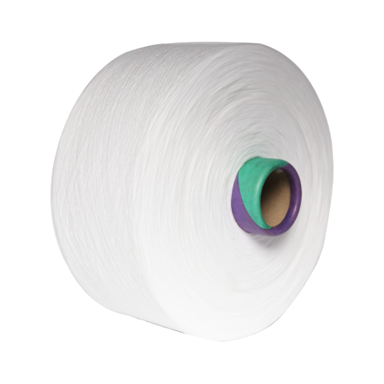 Buy Wholesale China 350d-2200d White Pp Multifilament Yarn Intermingled ...