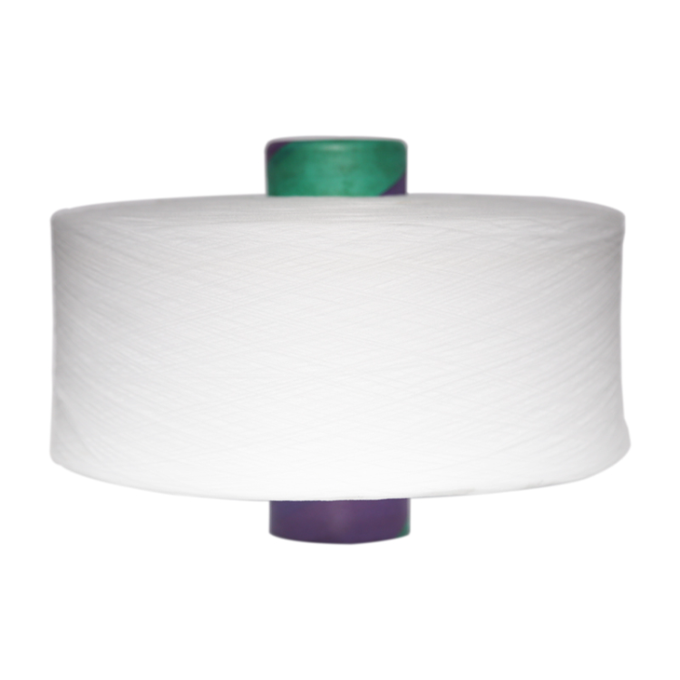 Buy Wholesale China 350d-2200d White Pp Multifilament Yarn Intermingled ...