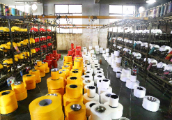 Buy Wholesale China 350d-2200d White Pp Multifilament Yarn Intermingled ...