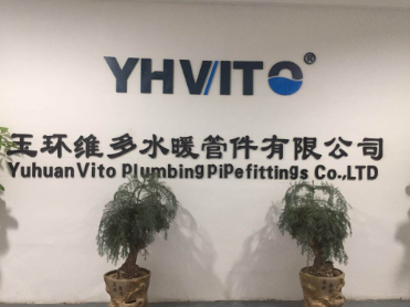 Support Bar Double Lock Shower Hose Extension Pvc Pipe Price $0.65 ...