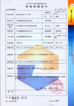 Direct Wholesale Iso 3633 Diameter Pvc Pipe Rain Pipe For Water Supply ...