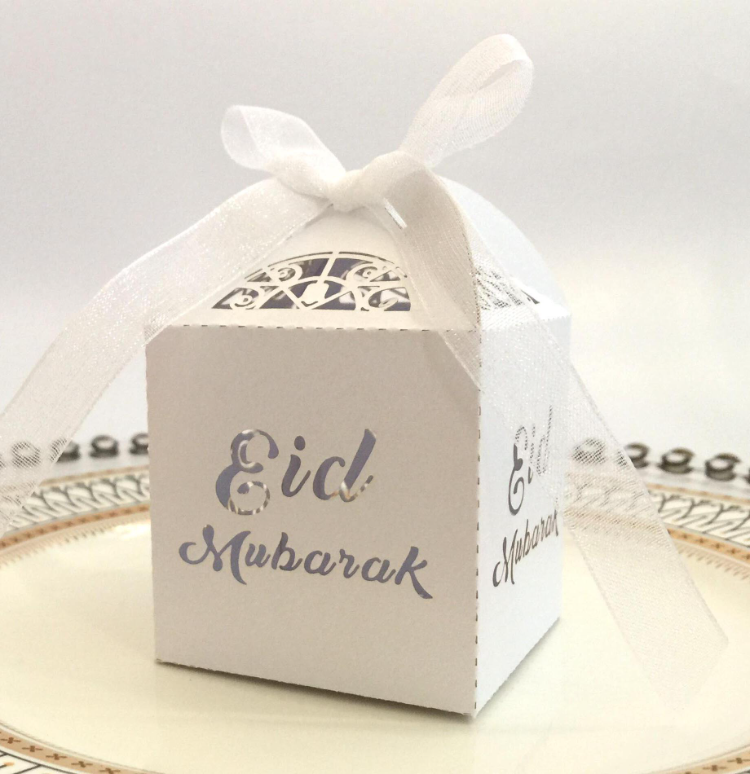 Eid Mubarak Party Supplies Islamic Muslim Gift Box With Ribbon Laser ...