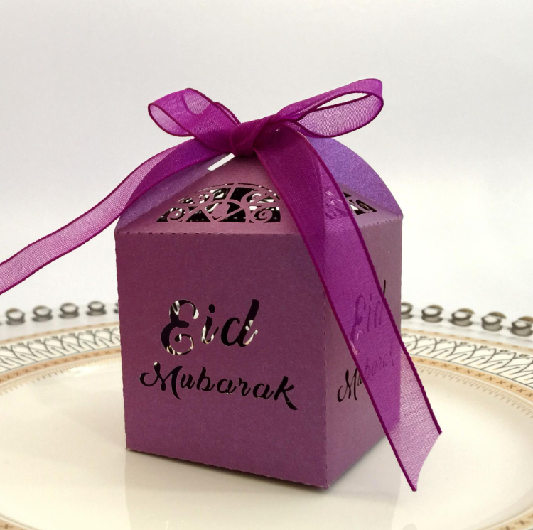 Eid Mubarak Party Supplies Islamic Muslim Gift Box With Ribbon Laser ...