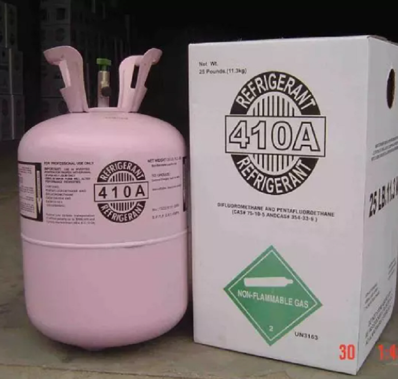 Buy Wholesale Turkey R404 High Quality Refrigerant Gas Cooling Gas Refrigerant Cheap Price China ...