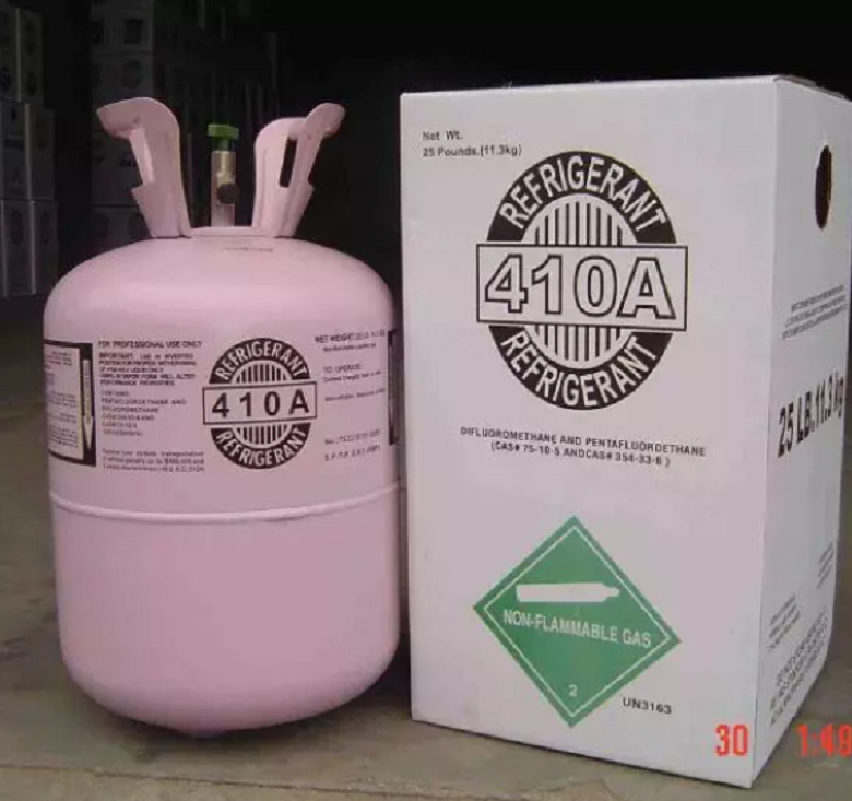 Buy Wholesale Turkey 11.3kg/25lb Best Cooling Gas Refrigerant Hfc-507a ...