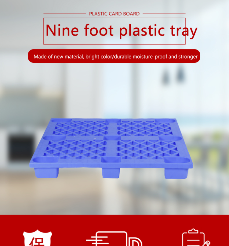 Buy Wholesale China 1200*1000*145mm Heavy Duty Plastic Pallet Hdpe Plastic Pallet Plastic Pallet ...