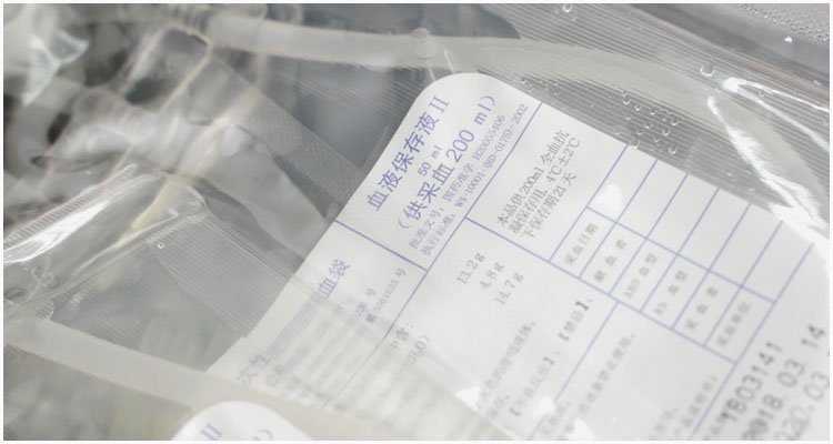 Pharma Waterproof Pressure Sensitive Pw3175-dw040 Permanent Self ...