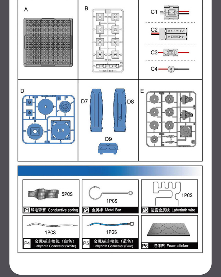 Buy China Wholesale Diy Educational Science Experiments Stem Assemble ...